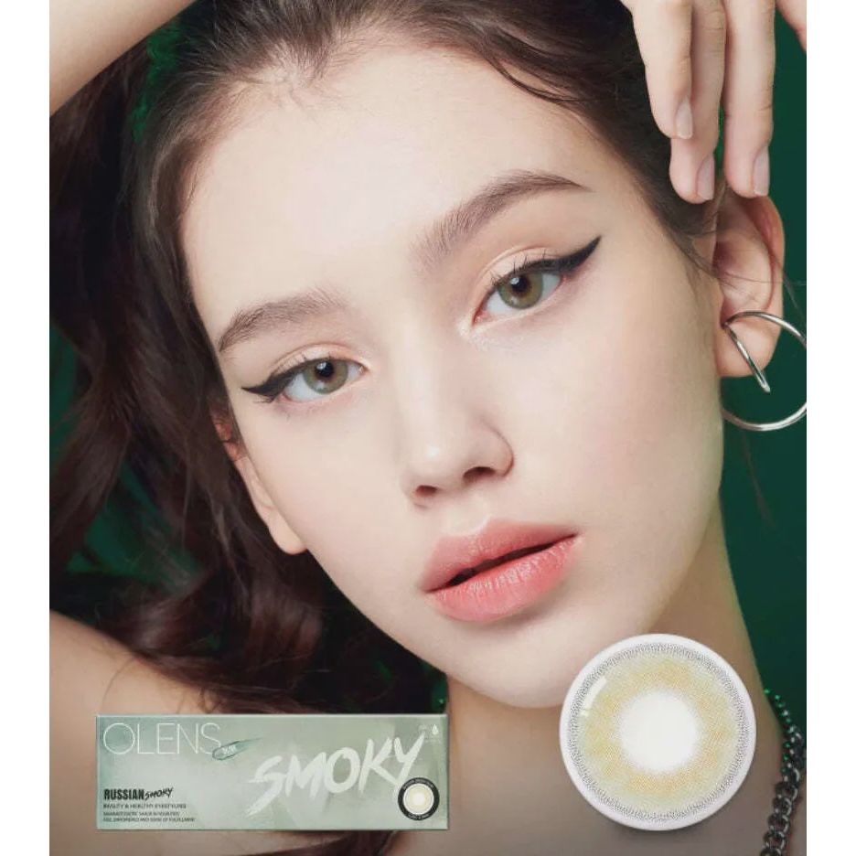 Russian smoky Olive Daily – Pretty House Lenstore