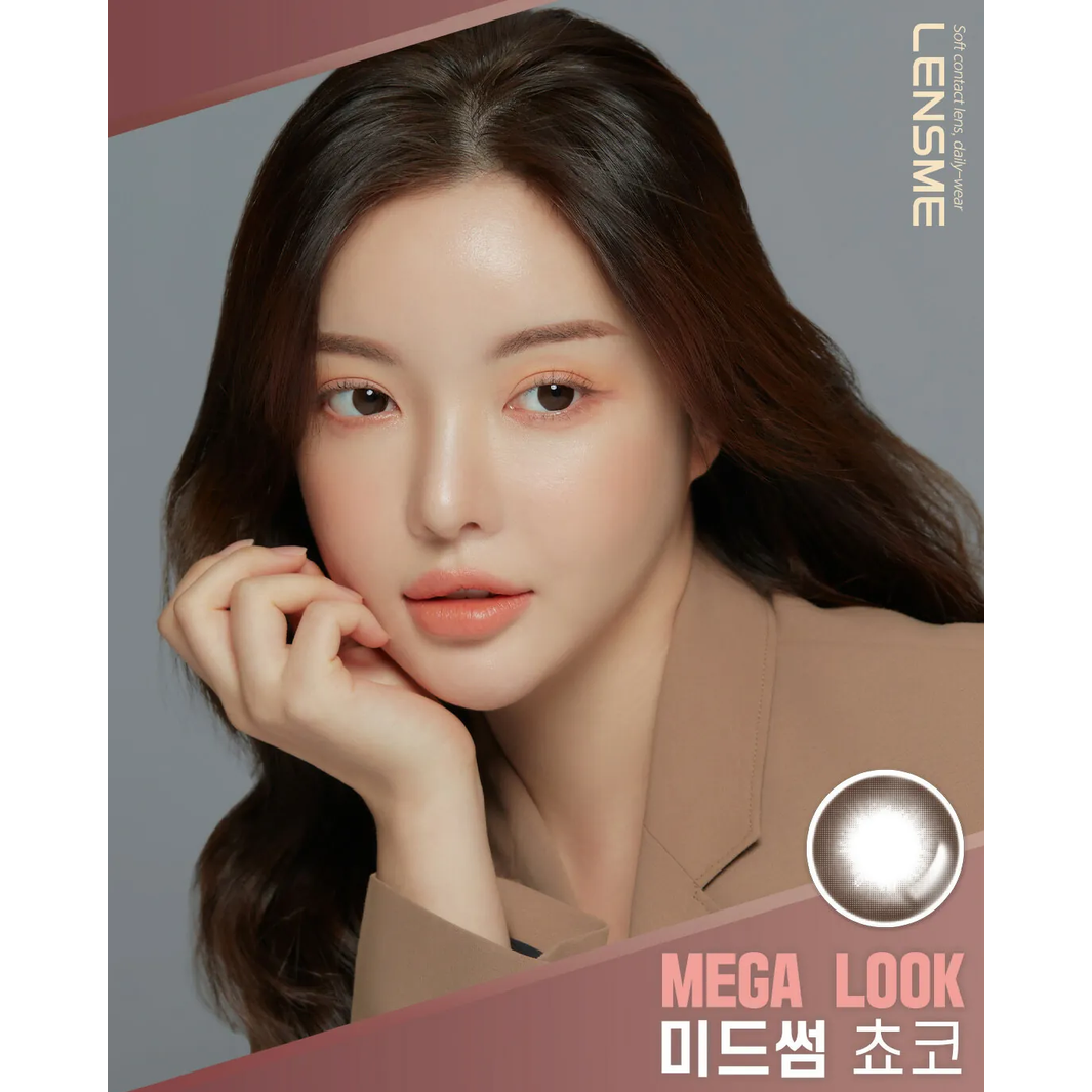 Mega look Choco Monthly – Pretty House Lenstore