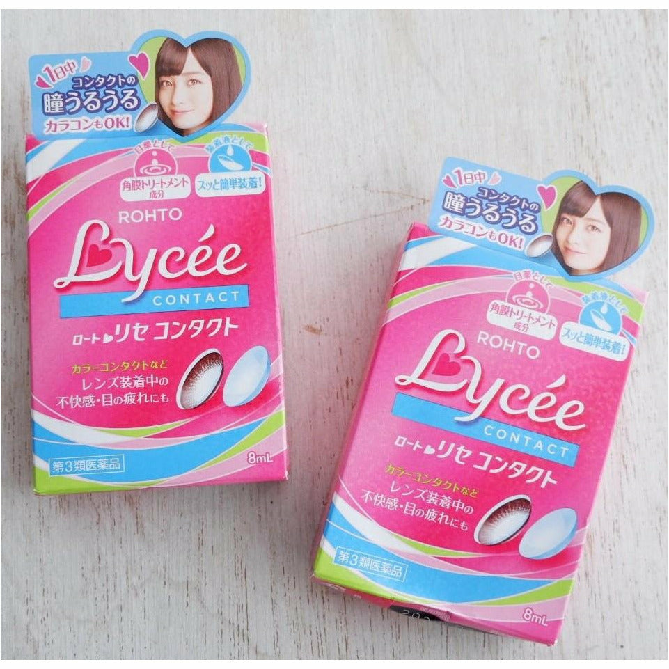 Rohto Lychee Eyedrops 8mL – Pretty House Lenstore